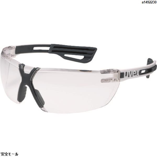 【商品名】■UVEX 一眼型保護メガネ ウベックス エックスフィット プロ【特徴】●取り外し可能なコンフォートスライダーにより、フィット感と角度の微調整が可能です。●印象的なXデザインのソフトノーズパットにより着用者の快適性を最大限に引き出...