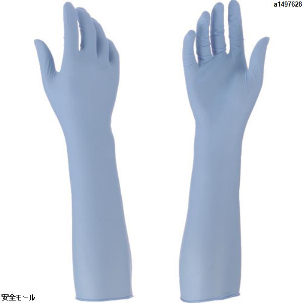 【商品名】■アンセル ニトリルゴム使い捨て手袋 マイクロフレックス 93-243 XSサイズ (100枚入)【特徴】●快適な装着感のやわらかく丈夫なニトリル素材で、化学薬品の飛沫に対する優れた保護を発揮します。●エクストラロングタイプのカフ...