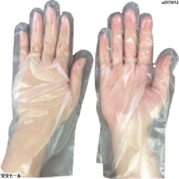 【商品名】■オカモト イージーグローブ722ポリLD M (100枚入)【特徴】●外エンボス加工により、すべり止め効果があります。●薄くてポリHDより軽やかな感触で、細かな作業に適しています。●エコノミータイプなので頻繁に取り替える作業に最...