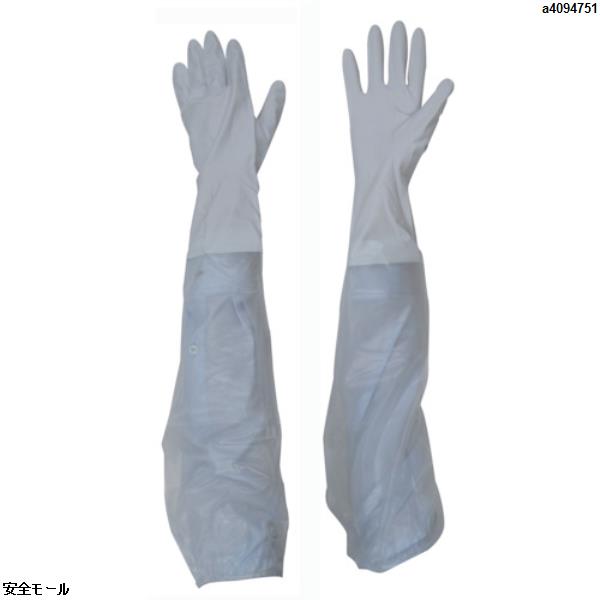 【商品名】■トワロン 腕カバー付手袋 ビニスター腕カバー付うす手 S【特徴】●指・手のひらにすべり止め加工を施しているため、グリップ性に優れています。●指先の感触が伝わりやすいので、細かな作業に適しています。●全長65cmのゆったりサイズで...
