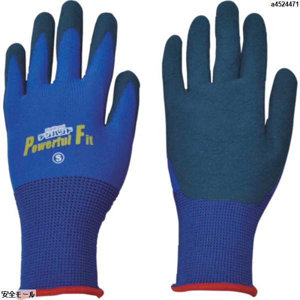 【商品名】■ダンロップ デジハンド パワフルフィット Sブルー【特徴】●やわらかく抜群のグリップ感です。【用途】●土木・建築作業。●運送・倉庫業。【仕様】●色:ブルー●サイズ:S●厚さ(mm):約1.0●全長(cm):22.0●手のひら周り...