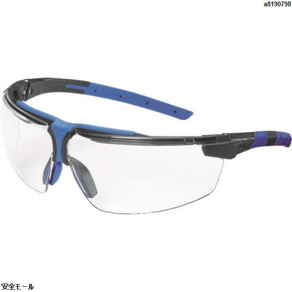 【商品名】■UVEX 二眼型保護メガネ アイスリー【特徴】●テンプル、ノーズパッドなど顔に触れる部分にソフト素材を使用して優れたフィット感を実現しています。●高品質かつ耐久性のある曇り止め・傷防止コーティングです。●メタルフリーです。【用途...