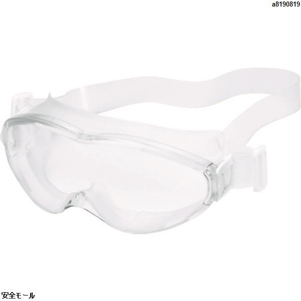 【商品名】■UVEX 安全ゴーグル ウルトラソニック(オートクレーブ対応)【特徴】●121℃での滅菌処理が可能です。●メガネの上から着用できます。【仕様】●レンズ色:クリア●フレーム色:ホワイト●レンズ厚(mm):2.4●コーティング:Cl...