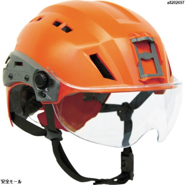 【商品名】■TEAMWENDY SAR用 バイザーキット【特徴】●飛来物から目を保護します。●上の位置と下の位置にセットしたときにしっかり固定されます。【仕様2】●TEAMWENDY SAR用 バイザーキット●EN166-2Bに準拠●ANS...