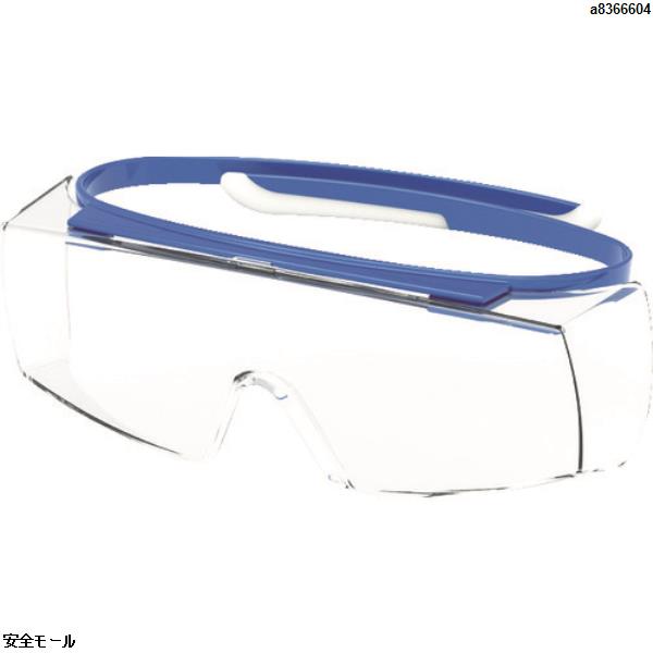 【商品名】■UVEX 一眼型保護メガネ ウベックス スーパー オーバーグラス【特徴】●ヒンジレスの軟質テンプルが包み込むようにフィットします。●高品質かつ耐久性のある曇り止め・傷防止コーティングです。●メタルフリーで金属部品を使っていません...