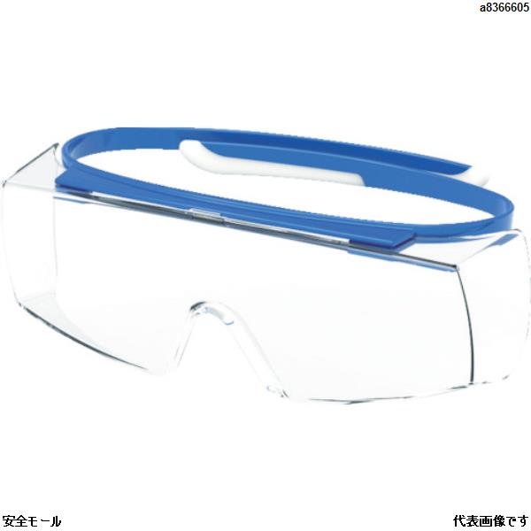 【商品名】■UVEX 一眼型保護メガネ ウベックス スーパーOTG オーバーグラス【特徴】●ヒンジレスの軟質テンプルが包み込むようにフィットします。●高品質かつ耐久性のある曇り止め・傷防止コーティングです。●メタルフリーで金属部品を使ってい...