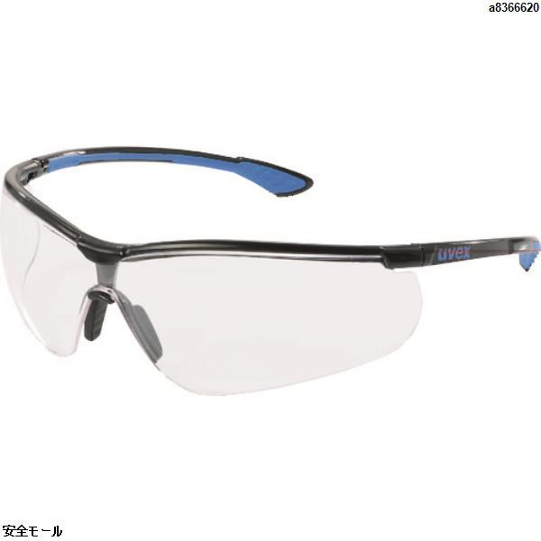【商品名】■UVEX 一眼型保護メガネ スポーツスタイル AR(反射防止コーティング)【特徴】●細く柔軟なフレームとテンプルを使用しているので長時間装着しても疲れません。●スポーツグラスのようなデザインです。●高品質かつ耐久性のある曇り止め...