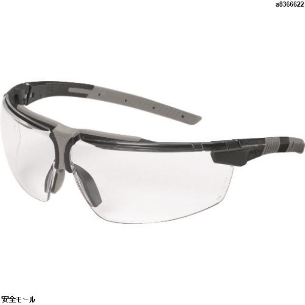 【商品名】■UVEX 二眼型保護メガネ アイスリー【特徴】●テンプル、ノーズパッドなど顔に触れる部分にソフト素材を使用して優れたフィット感を実現しています。●高品質かつ耐久性のある曇り止め・傷防止コーティングです。●メタルフリーです。【用途...
