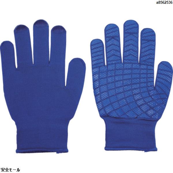 【商品名】■福徳 吸ちゃん 紺 M【特徴】●通気性・フィット感に優れています。●すべりにくいブロック状のすべり止め付きです。●樹脂コートで指先を強化しています。●超薄手タイプです。【用途】●一般作業に。【仕様】●色:ネイビー●サイズ:M●厚...