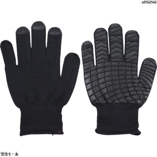 【商品名】■福徳 バージョンアップ吸ちゃん 黒 M【特徴】●指先から手のひらまで全体を補強しているので破れにくいです。●通気性・フィット感に優れています。●すべりにくいブロック状のすべり止め付きです。●樹脂コートで指先を強化しています。●超...