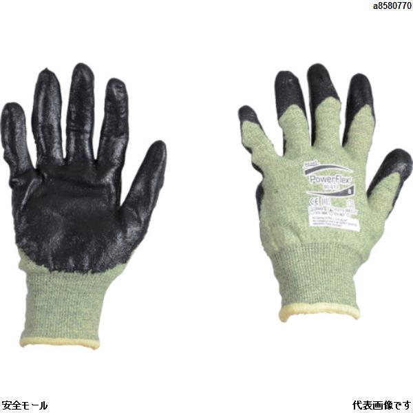 【商品名】■アンセル 耐切創手袋 アクティブアーマー 80-813 XSサイズ【特徴】●耐切創性に加え、耐熱素材に特殊コーティングを施すことで高い難燃性も持たせています。●柔らかい発泡コーティングが柔軟性とグリップ力を発揮します。●人間工学...