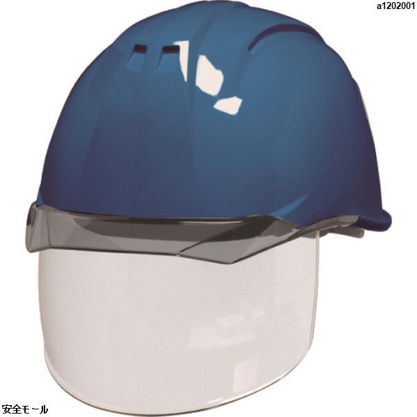 【商品名】■DIC 透明バイザーヘルメット(シールド面付) AA11EVO-CS KP スカイブルー/スモーク【特徴】●角度可変式アジャスターにロック機構を新搭載しました。●快適な位置に固定することにより、ホールド感・安定感が向上しました。...