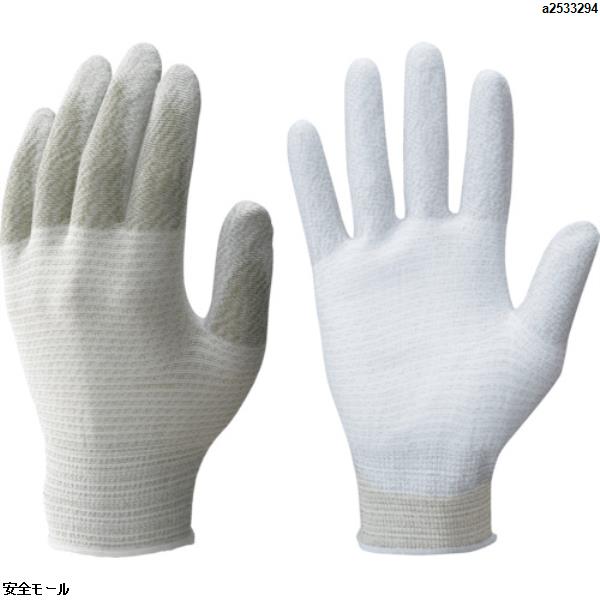 【商品名】■ショーワ 制電ラインパ-ム手袋 A0170 Sサイズ【特徴】●硫化銅複合繊維を使用し、優れた導電性により摩擦・接触帯電を防止します。●発泡ポリウレタンを手のひら全体にコートし、すべり止め効果・通気性にも優れています。●長繊維を使...