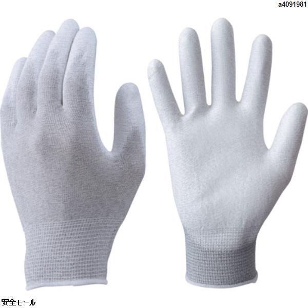【商品名】■ショーワ ESDプロテクトパーム手袋 A0622 Mサイズ【特徴】●カーボン練り込み繊維を使用し、優れた導電性により摩擦・接触帯電を防止します。●洗濯耐性に優れ、繰り返し洗濯しても導電性能が持続します。【用途】●精密機械工業。●...