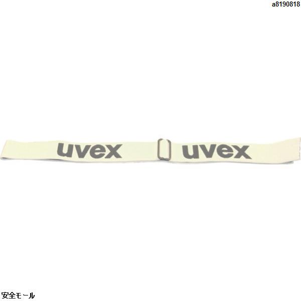 【商品名】■UVEX 安全ゴーグル ウルトラソニック(替バンド)【特徴】●ウベックス ウルトラソニック用替バンドです。【仕様】●フレーム色:グレー●幅(mm):25●長さ(mm):63●顔あたりソフト:-●レンズ交換:-●適合機種:9302...