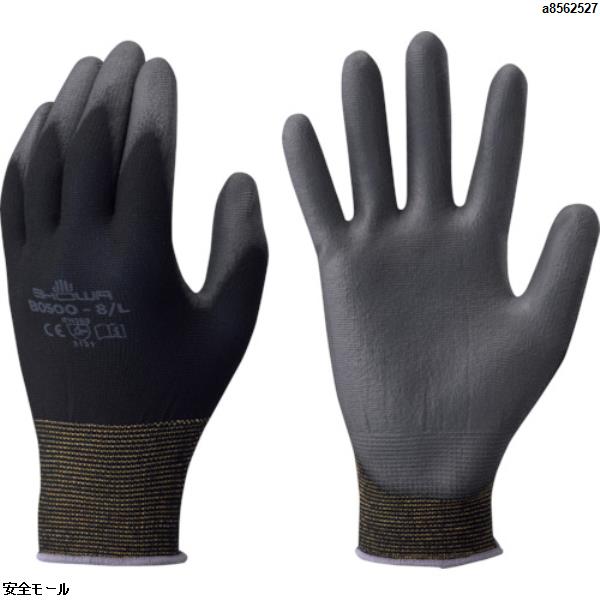 【商品名】■ショーワ ウレタン背抜き手袋 B0500 まとめ買い 簡易包装パームフィット手袋10双入 ブラック Lサイズ【特徴】●長繊維を使用し、ホコリや糸くずの発生しにくい低発じん性手袋です。●発泡ポリウレタンを手のひらにコーティングして...