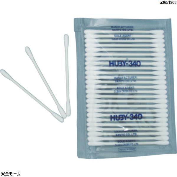 【商品名】■HUBY コットンアプリケーター (2500本入)【特徴】●優れた吸収性で、かつコットンが膨潤しません。●残留溶解物質が少量です。●静電防止およびシリコーンフリーのパッケージです。●ヘッド部分が丸く、軸は太くしっかりしているので...
