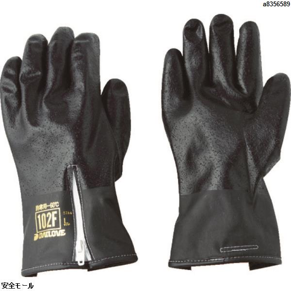 【商品名】■DAILOVE 防寒用手袋ダイローブ102F-BK(L)【特徴】●-60℃環境下でも硬くならないポリウレタンを使用した防寒用手袋です。●ダイローブ102Fの黒タイプです。●表面は、粒子状のすべり止め加工を施しています。●ファスナ...