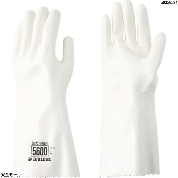 【商品名】■DAILOVE 耐溶剤用手袋 ダイローブ5600(LL)【特徴】●表面粒子が滑りに強くハードワーク向けの耐溶剤手袋です。●ほとんどの溶剤に溶けることがなく使用後の硬化がありません。●手首までしっかり隠れる長さ33cmタイプです。...