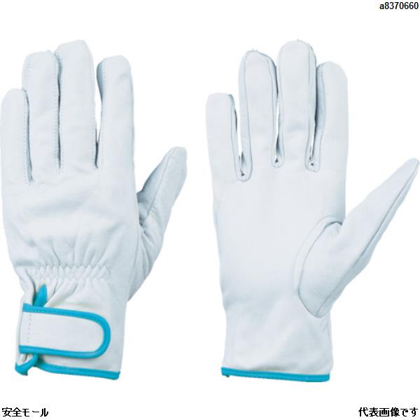 【商品名】■シモン 牛本革手袋 CG717【特徴】●柔軟性に富み、摩耗に強く、使い込むほど手に馴染みます。●袖口マジック式でフィット感に優れています。【用途】●機械・プレス・荷役・運送など【仕様】●色:ホワイト●サイズ:S●厚さ(mm):0...