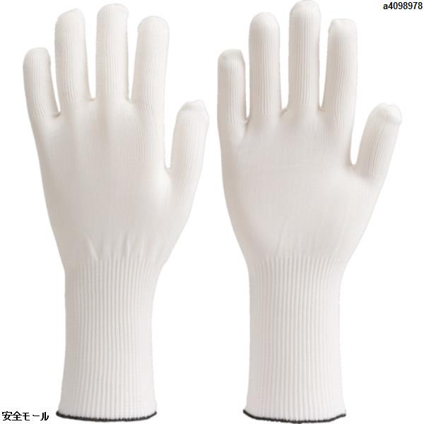【商品名】■TRUSCO 低発塵耐切創インナー手袋ロングLL【特徴】●Spectra［［R上］］Fiber(超高強力ポリエチレン繊維)でアラミドの1.4倍以上の耐切創性と高い耐久性があります。●食品を取扱う作業に次亜鉛素酸で洗濯、滅菌が可能...