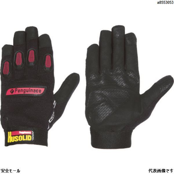 【商品名】■ペンギンエース 人工皮革手袋 ヒューソリッド H-1 M【特徴】●スパンデックスと人工皮革で覆われた手袋です。●手の甲のナックルガードと拳のフィストラバーが、ハードな作業を快適にサポートします。●シリコンプリントを手のひらと指先...