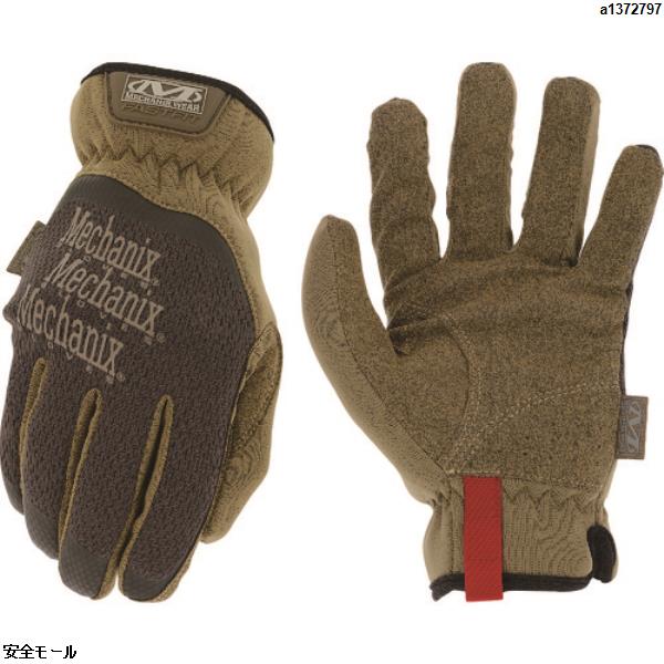 【商品名】■MECHANIX ファストフィット DIYブラウン L【特徴】●袖口に伸縮性の高い素材を採用しており、着脱が容易です。●細かい作業にも適した薄手素材の作業手袋です。●着用したままでタッチパネルの操作が可能です。●通気性の高いTr...