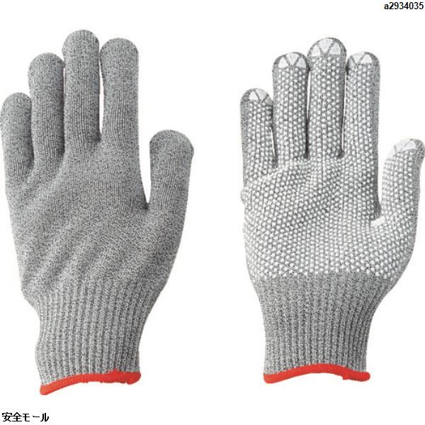 【商品名】■アトム スペクトラすべり止め手袋L【特徴】●超高分子ポリエチレン素材を使用し、アラミド繊維の40%以上の強度があります。●耐水性、耐化学薬品性、耐切創性に優れています。【用途】●食肉加工、自動車組み立てライン。●金属、ガラス取り...