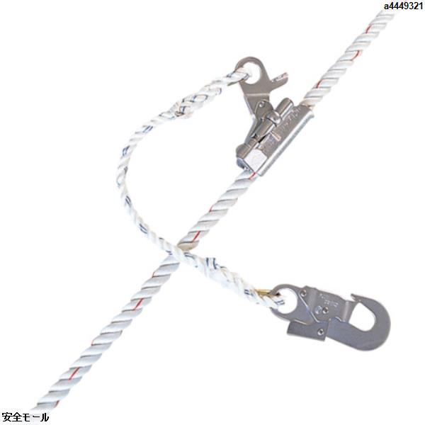 【商品名】■ツヨロン 傾斜面用ロリップ 1本吊り専用ランヤード【特徴】●ロリップ本体はレバーの操作で簡単にできます。●親綱への中途挿入が可能です。●フックシンブル(ロープ摩耗防止)は、極太シンブルを採用しております。●親綱の径は16~20m...