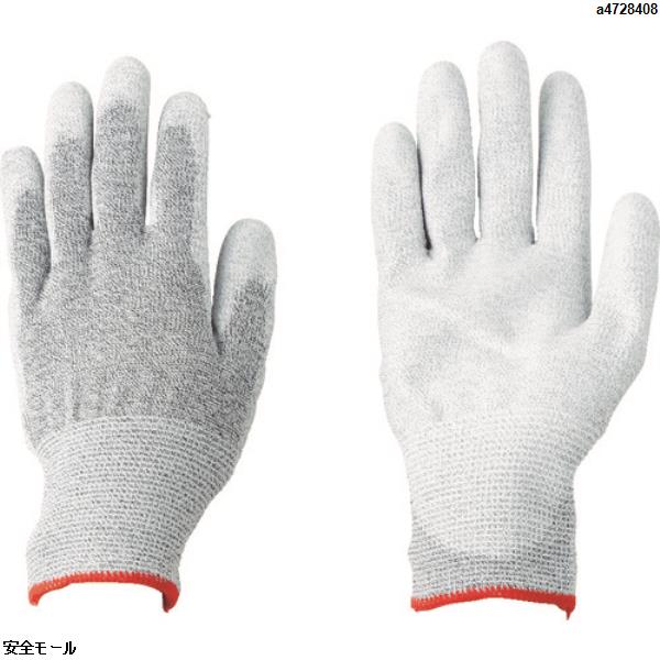 【商品名】■アトム 13G スペクトラガード PUコート L【特徴】●黄色ブドウ球菌が繁殖しにくく、手洗いも可能です。●軽くてすべり止め効果のあるポリウレタンコーティングが施されています。【用途】●木材加工。【仕様】●色:グレー●サイズ:L...