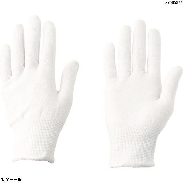 【商品名】■アトム 13ゲージイザナス ちょいグリ L【特徴】●グリップの効く帯電防止タイプです。【用途】●精密機器取扱い。●自動車関連。●電気器具組立。●鈑金塗装。●食品加工。【仕様】●色:ホワイト●サイズ:L●厚さ(mm):1.0●ゲー...