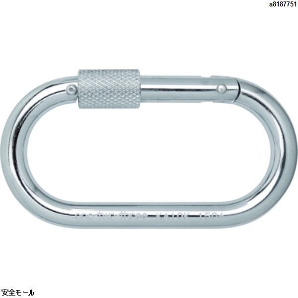 【商品名】■123 カラビナ 鉄O型環つき【特徴】●アルミ合金製に比べ靭性と耐摩耗性に優れています。【用途】●連結金具に。●レスキュー、産業用から登山、スポーツ、レジャー用に。【仕様】●使用荷重(kN):1.52●D(mm):10●安全環:...