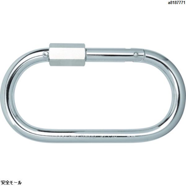 【商品名】■123 カラビナ スーパー12L【特徴】●アルミ合金製に比べ靭性と耐摩耗性に優れています。●ゲート幅35ミリの大型救助用です。●安全環は六角です。【用途】●連結金具に。●レスキュー、産業用から登山、スポーツ、レジャー用に。【仕様...