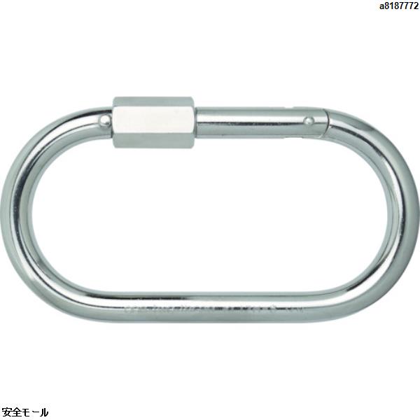 【商品名】■123 カラビナ ステン12L【特徴】●アルミ合金製に比べ靭性と耐摩耗性に優れています。●ゲート幅35ミリの大型救助用です●安全環は六角です。【用途】●連結金具に。●レスキュー、産業用から登山、スポーツ、レジャー用に。【仕様】●...