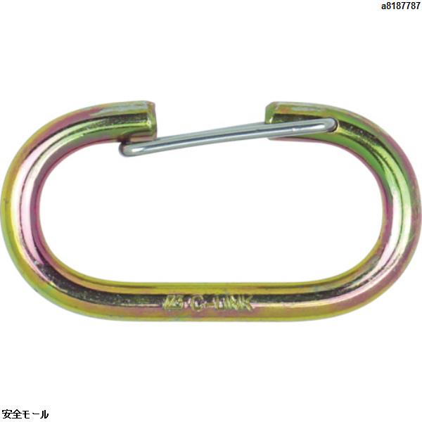 【商品名】■123 Cリンク 鉄6ミリ【特徴】●開口部が広くて使いやすいです。【用途】●連結用フックに。【仕様】●使用荷重(kN):0.13●D(mm):6●L(mm):32●W(mm):62●C(mm):12.0【材質／仕上】●本体:鉄/...