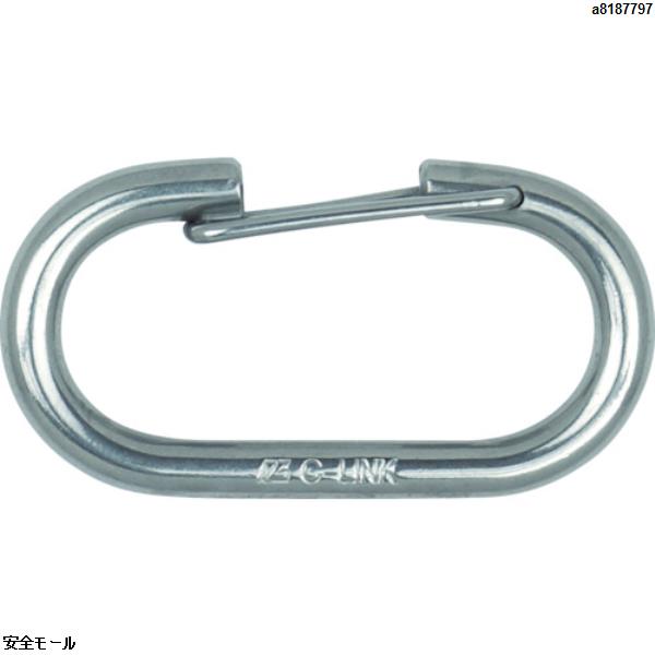 【商品名】■123 Cリンク ステン6ミリ【特徴】●開口部が広くて使いやすいです。【用途】●連結用フックに。【仕様】●使用荷重(kN):0.2●D(mm):6●L(mm):32●W(mm):62●C(mm):12.0【材質／仕上】●本体:ス...