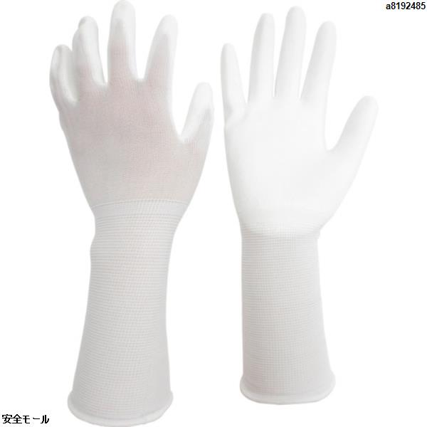 【商品名】■ミドリ安全 低発塵手袋 ロング (手のひらコート)10双入 S【特徴】●手首部のオーバーロック加工により、繰り返し洗濯が可能です。●ウレタンが柔らかいので、細かい作業に適しています。●袖口が長いタイプです。【用途】●電子部品や精...