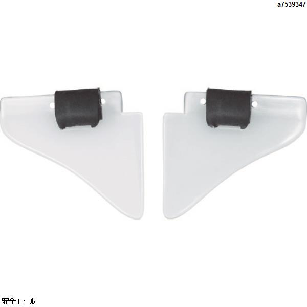 【商品名】■ミドリ安全 メタルフレーム保護メガネ用サイドシールド【特徴】●サイドシールド無しのメタルフレームメガネに装着できます。(MZ-11)●つるをゴム部に通すことで、メガネに装着できます。(MZ-14)●取り付けにねじは不要です。【仕...