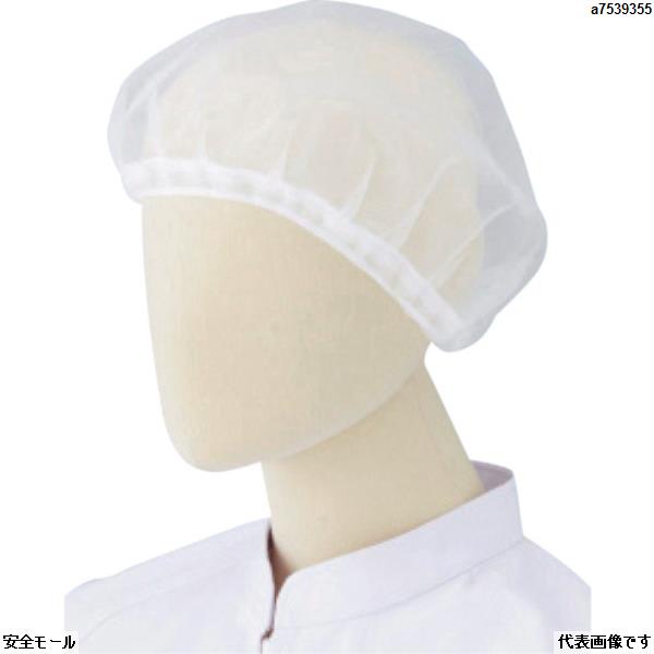 【商品名】■ミドリ安全 インナーネット ネット2【特徴】●キャップやフードの下に着用し、髪の毛の落下を徹底ガードします。●洗濯して繰り返し使えます。【用途】●キャップやフードのインナーとして。【仕様】●色:ホワイト●サイズ:L【材質／仕上】...