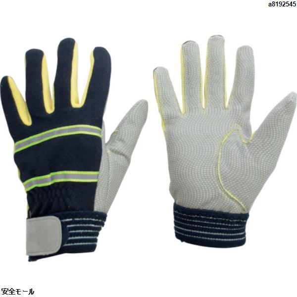 【商品名】■ミドリ安全 耐切創性 防火手袋 (人工皮革・滑り止めタイプ) 3L【特徴】●手のひらの全面に耐摩耗性の高い人工皮革を縫製し、耐久性・洗濯の手軽さを実現しました。●甲部にはケブラー［［R下］］とノーメックス繊維を使用し、防火性を高...