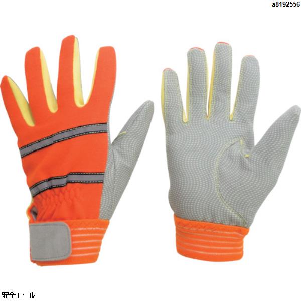 【商品名】■ミドリ安全 耐切創性 防火手袋 (人工皮革・滑り止めタイプ) SS【特徴】●手のひらの全面に耐摩耗性の高い人工皮革を縫製し、耐久性・洗濯の手軽さを実現しました。●甲部にはケブラー［［R下］］とノーメックス繊維を使用し、防火性を高...