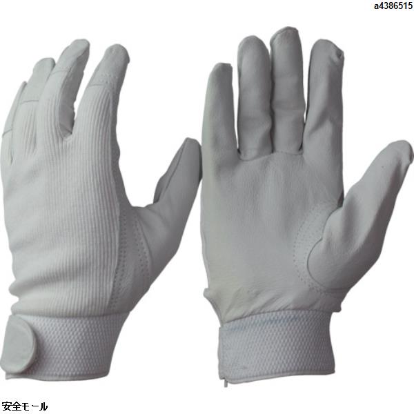 【商品名】■おたふく 豚革甲メリヤスマジック付 紺 M【特徴】●プロを意識したガンカット縫製で指まわりの違和感を解消します。●通気性がありムレにくい背抜きタイプです。【仕様】●色:紺●サイズ:M●厚さ(mm):0.8●全長(cm):21.5...