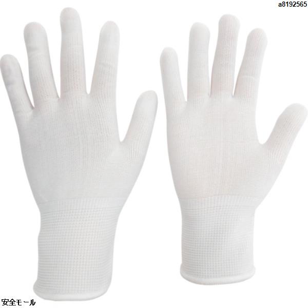 【商品名】■ミドリ安全 ポリエステル手袋 (ノンコート)10双入 S【特徴】●ポリエステル繊維のさらっとした装着感です。【用途】●精密機器、自動車部品の組立。●製品検査。●インナー用など。【仕様】●色:ホワイト●サイズ:S●厚さ(mm):0...