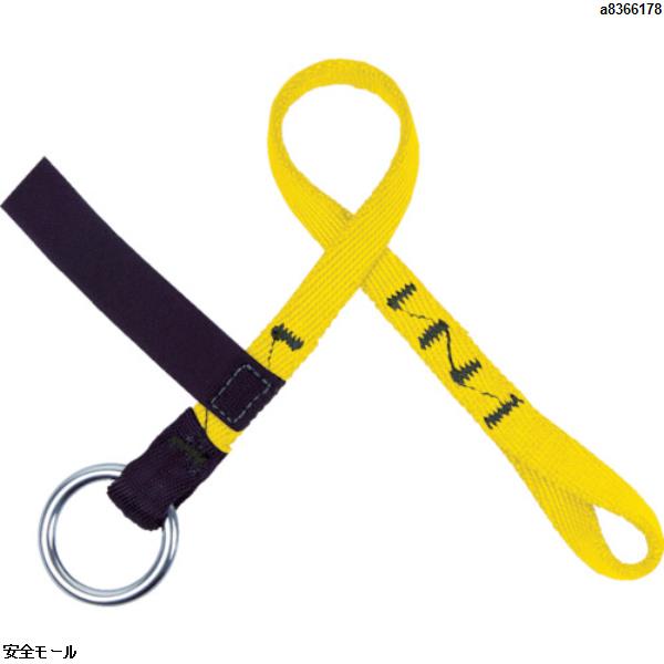 【商品名】■ツヨロン フルハーネス安全帯用連結ベルト【特徴】●連結ベルト長さ50cmのロングサイズです。●フルハーネスの背中にあるD環に連結ベルトを取付け、安全ブロックなどのフックの着脱を容易にします。●未使用時は面ファスナーでフルハーネス...
