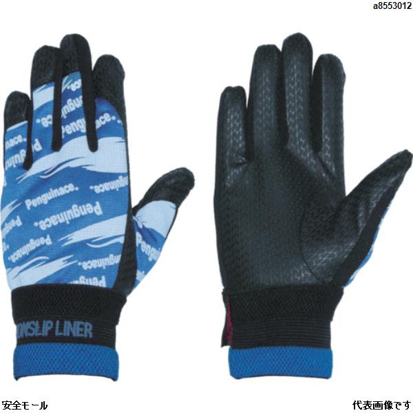 【商品名】■ペンギンエース ノンスリップライトPパターン甲メリ L ブルー【特徴】●伸縮性のある2WAY素材を、Pパターン［［R下］］(日本製素材)とフィールドセンサー［［R上］］(手の甲部分)の間に採用しています。●手首のオールゴムと相ま...
