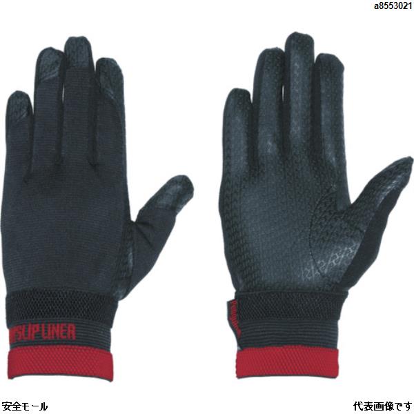 【商品名】■ペンギンエース ノンスリップライトPパターン甲メリ 3L ブラック【特徴】●伸縮性のある2WAY素材を、Pパターン［［R下］］(日本製素材)とフィールドセンサー［［R上］］(手の甲部分)の間に採用しています。●手首のオールゴムと...
