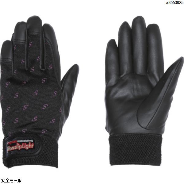 【商品名】■ペンギンエース ノンスリップライト S ブラック【特徴】●手の甲には東レのフィールドセンサー［［R上］］を使用し手のムレを解消し、暑い中でも快適に使用できます。●国産素材を使用しているので、耐久力を保持したまま指先までフィットす...