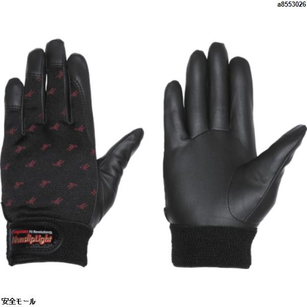 【商品名】■ペンギンエース ノンスリップライト M ブラック【特徴】●手の甲には東レのフィールドセンサー［［R上］］を使用し手のムレを解消し、暑い中でも快適に使用できます。●国産素材を使用しているので、耐久力を保持したまま指先までフィットす...
