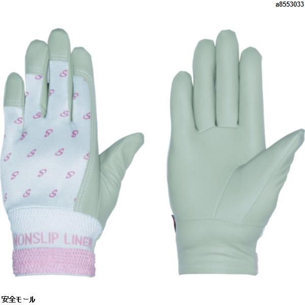 【商品名】■ペンギンエース ノンスリップ甲メリ S ホワイト【特徴】●ノンスリップライナー［［R下］］(日本製素材)を採用した革に匹敵する高機能手袋で、革の持つ強靭さに加えて2倍以上の通気性で手のひらが快適です。●高水準の通気性と伸縮性を発...