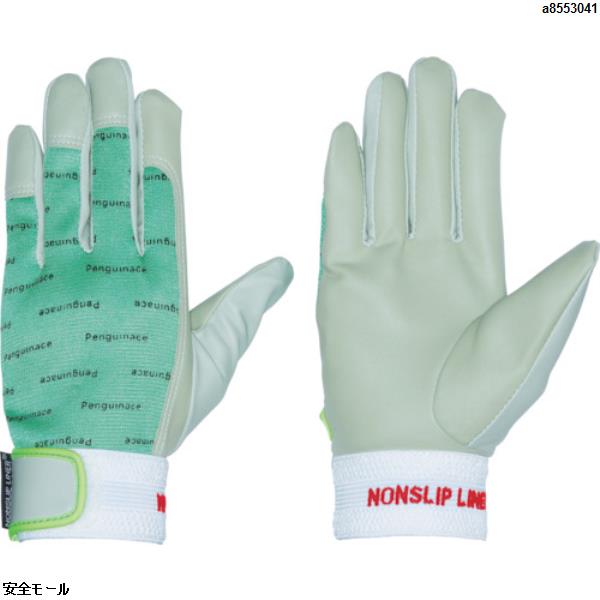 【商品名】■ペンギンエース ノンスリップエレカー白 M グリーン【特徴】●ノンスリップライナー［［R下］］(日本製素材)を採用した革に匹敵する高機能手袋で、革の持つ強靭さに加えて2倍以上の通気性で手のひらが快適です。●手の甲に通気性に優れる...
